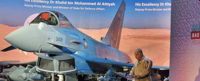 Nation Shield ::Military and Strategy Magazine :: Qatar Receives First ...