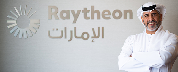 Nation Shield ::Military and Strategy Magazine :: Raytheon’s KuRFS ...