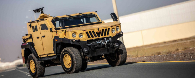 Nation Shield ::Military and Strategy Magazine :: ALAKRAN VMIMS ...