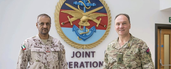Nation Shield ::Military and Strategy Magazine :: UAE Commander of ...