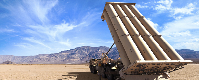 Nation Shield ::Military and Strategy Magazine :: Lockheed Martin ...