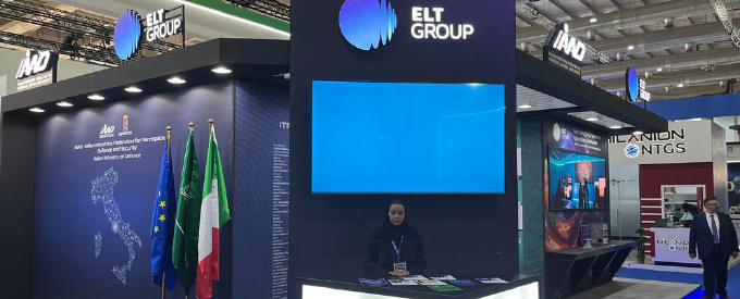 Nation Shield ::Military and Strategy Magazine :: ELT Group Exhibits ...