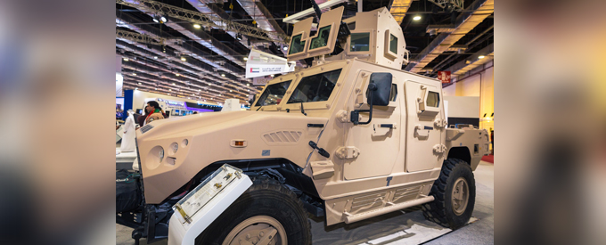 Nation Shield ::Military and Strategy Magazine :: Defence Brands to ...