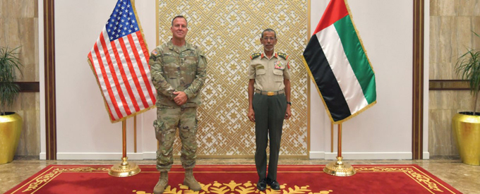 Nation Shield ::Military and Strategy Magazine :: Armed Forces Chief of ...